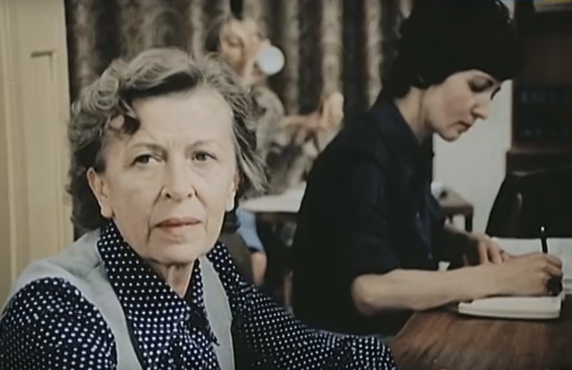 Helga Göring