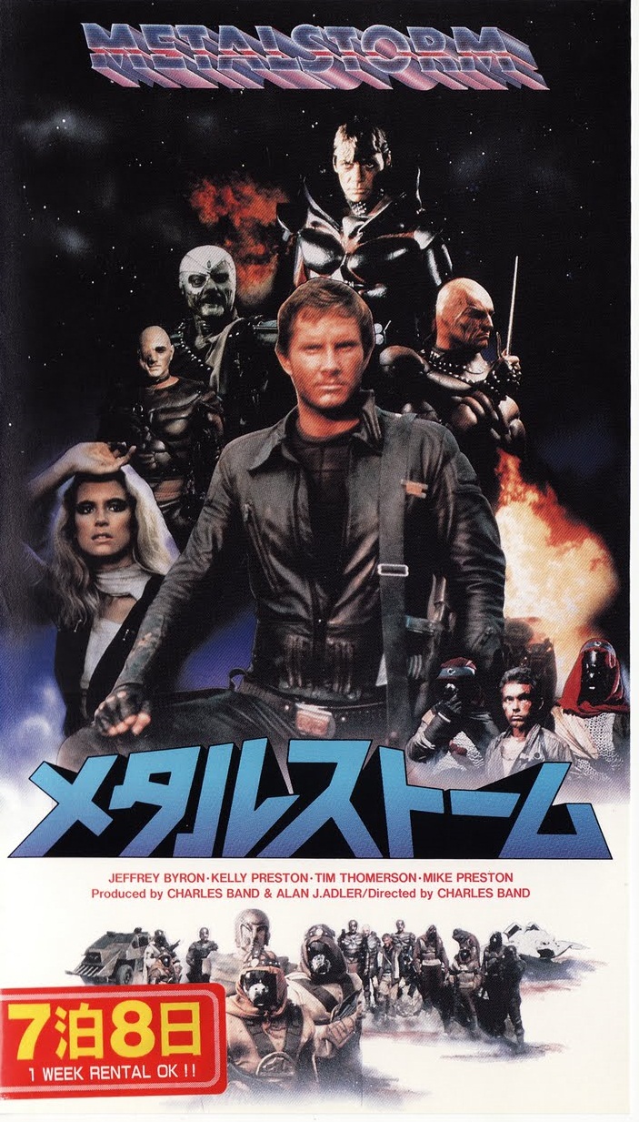 Picture of Metalstorm: The Destruction of Jared-Syn (1983)