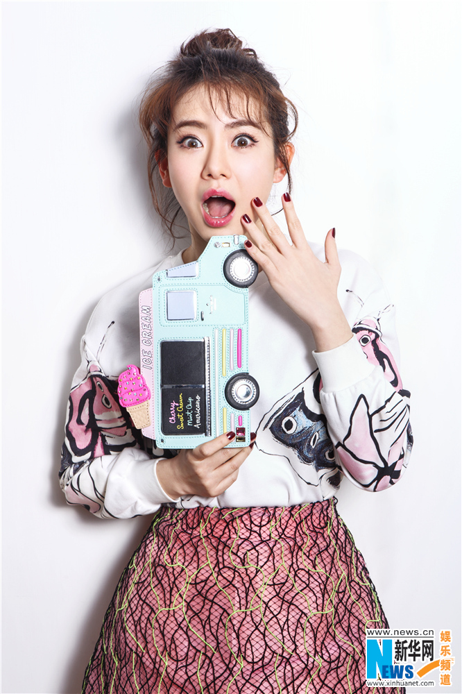 Stephy Qi image