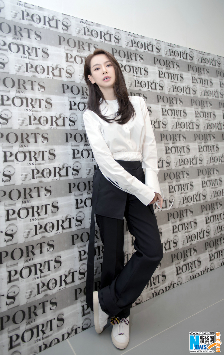 Picture of Stephy Qi