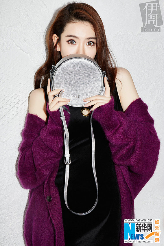 Picture of Stephy Qi