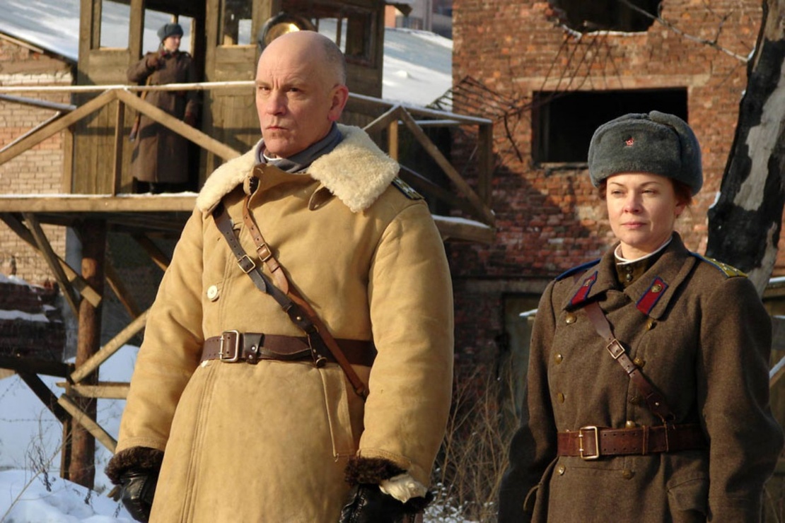 Picture of In Tranzit