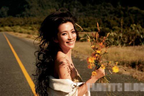 Picture of Bingbing Li