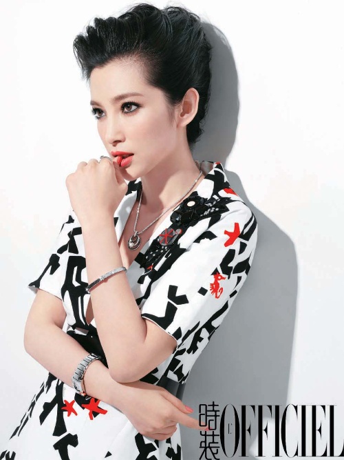 Picture of Bingbing Li