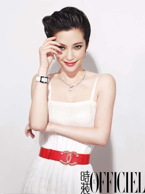 Bingbing Li image
