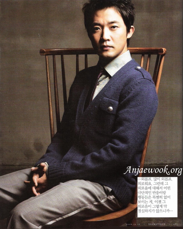 Picture of Jae-wook Ahn