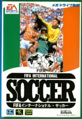Picture of FIFA International Soccer