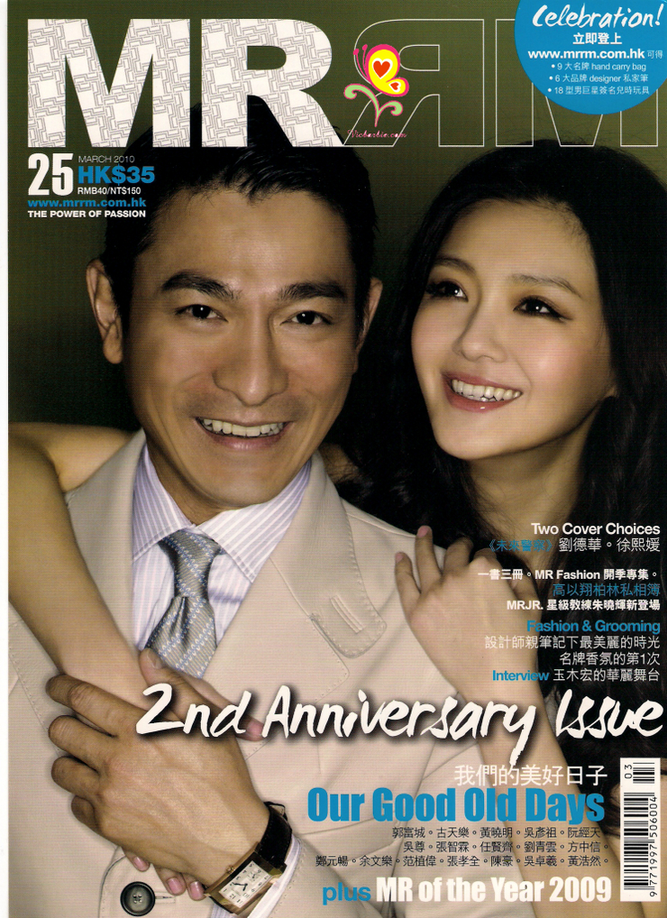 Image of Andy Lau