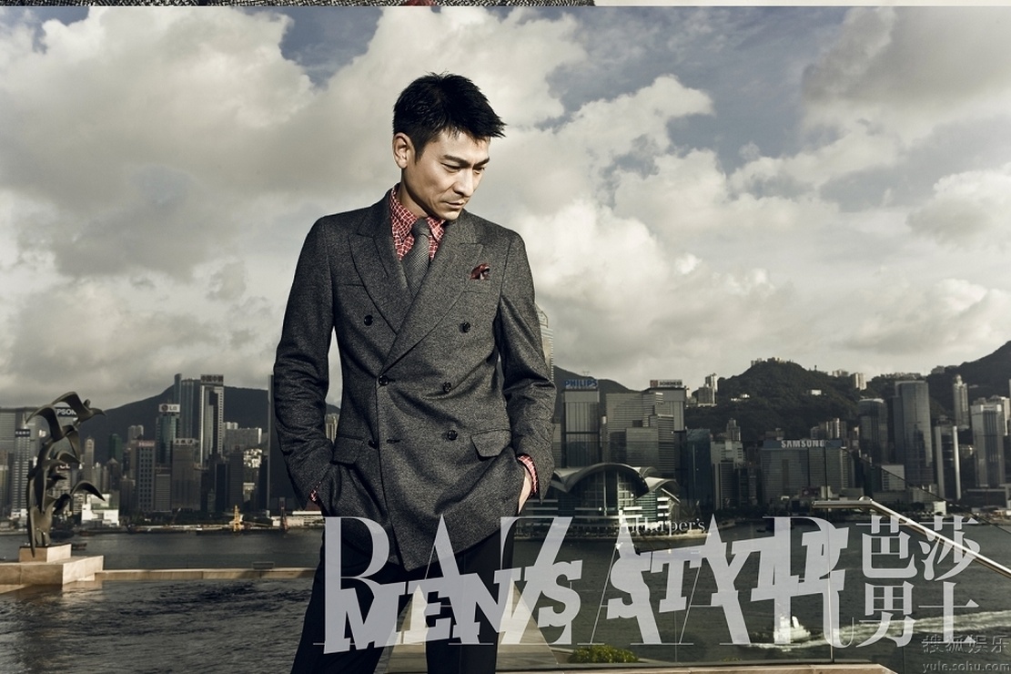Picture of Andy Lau