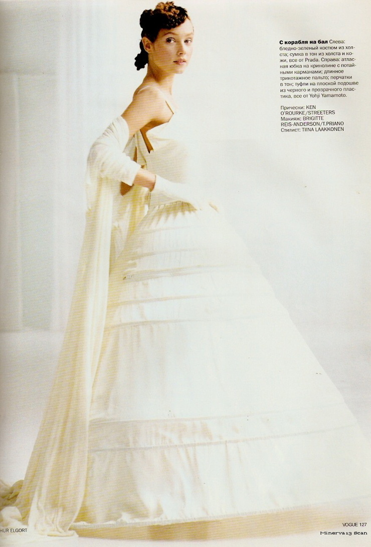 Picture of Lida Egorova