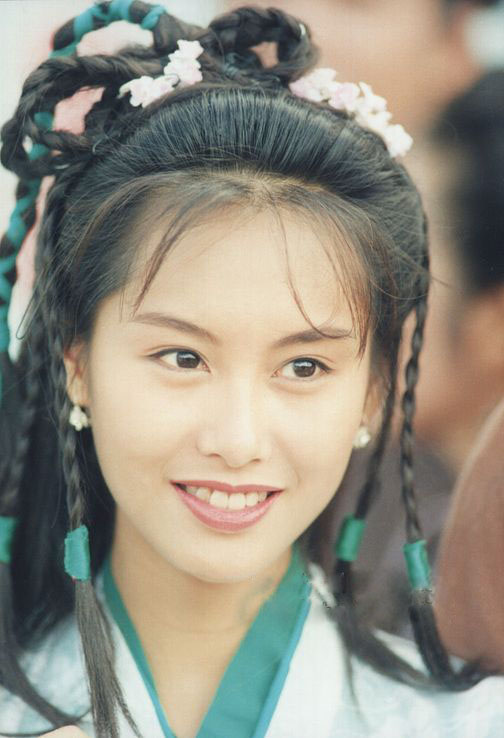 Picture of Athena Chu