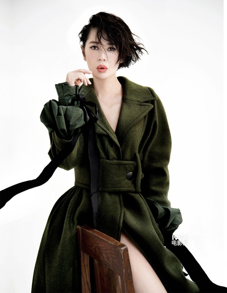 Nan Yu image