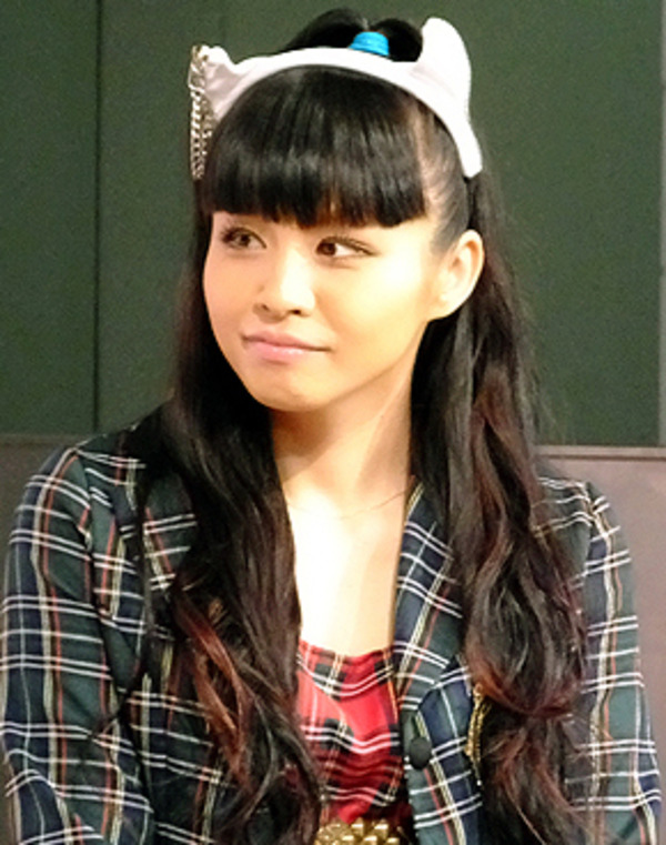 Picture of Misono