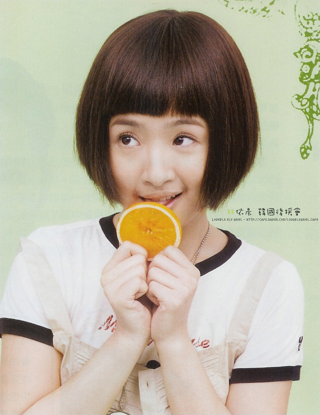 Picture of Ariel Lin
