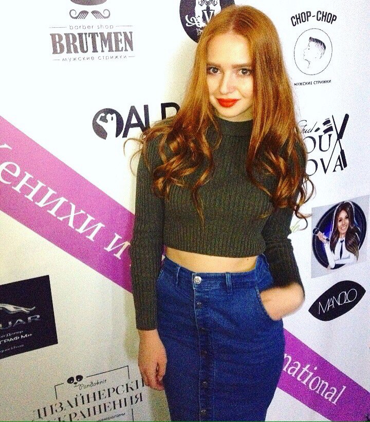 Picture of Angelina Belik