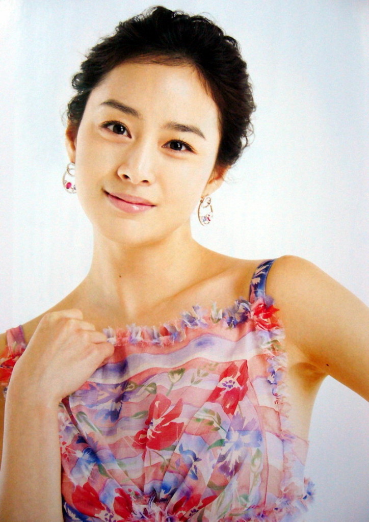 Picture of Tae-hee Kim