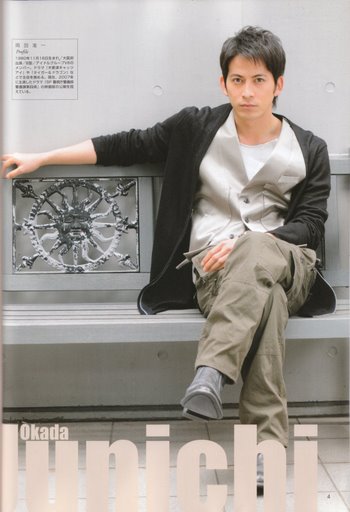 Picture of Jun'ichi Okada