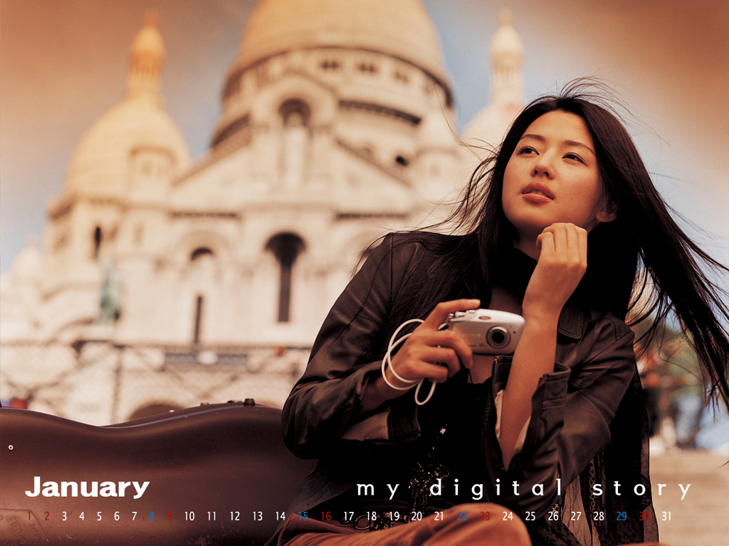 Image of Gianna Jun
