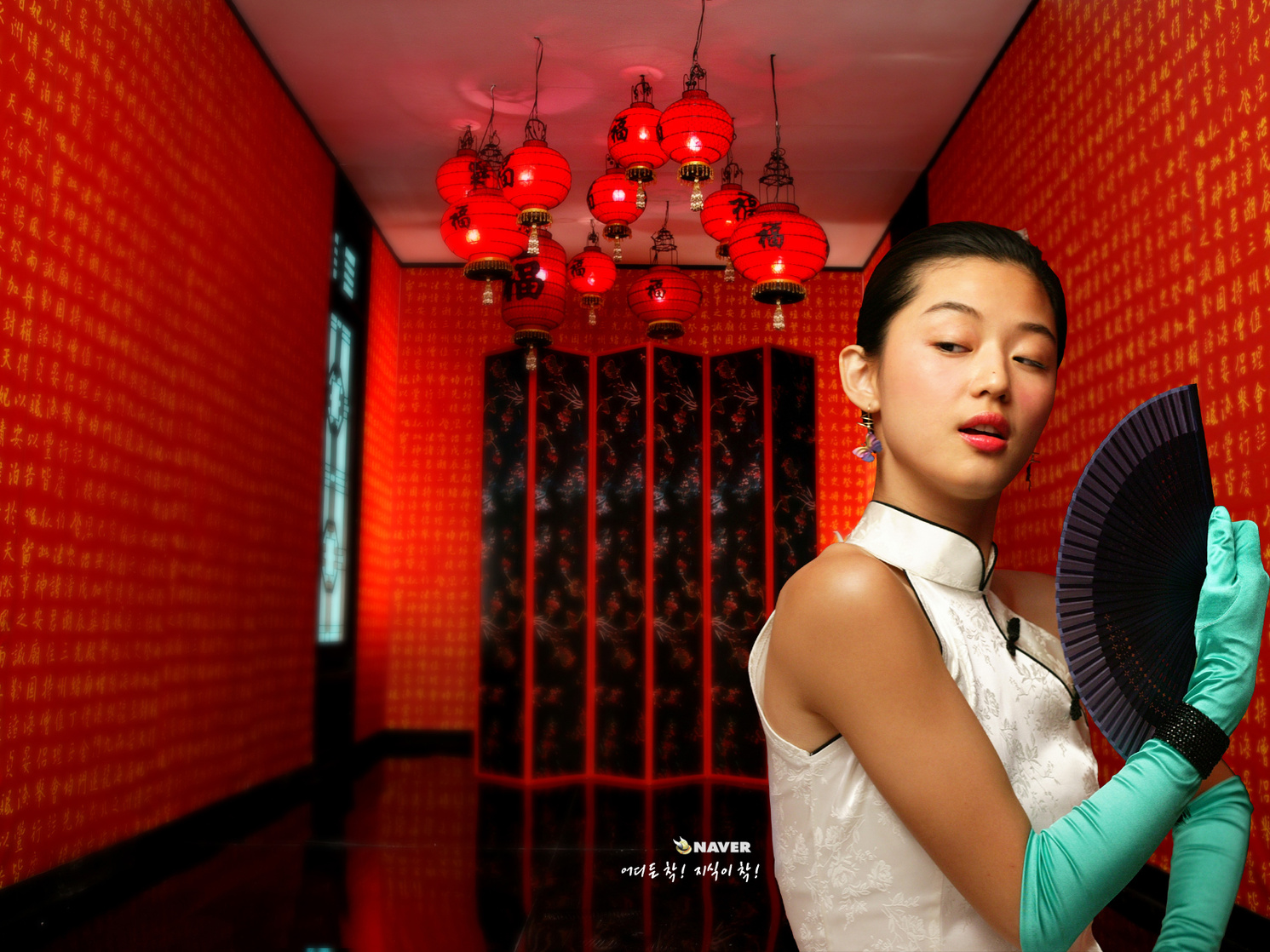Picture of Gianna Jun