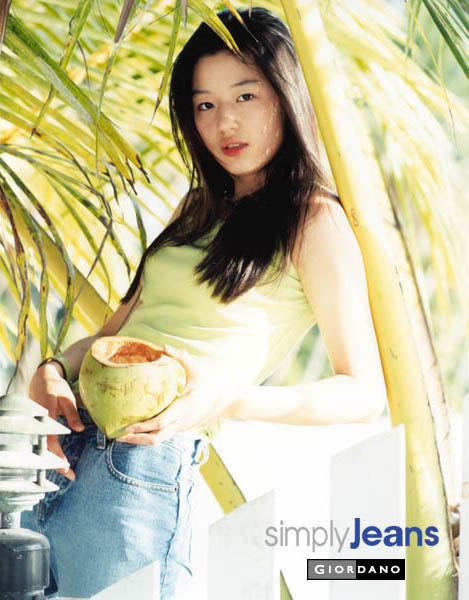 Picture of Gianna Jun