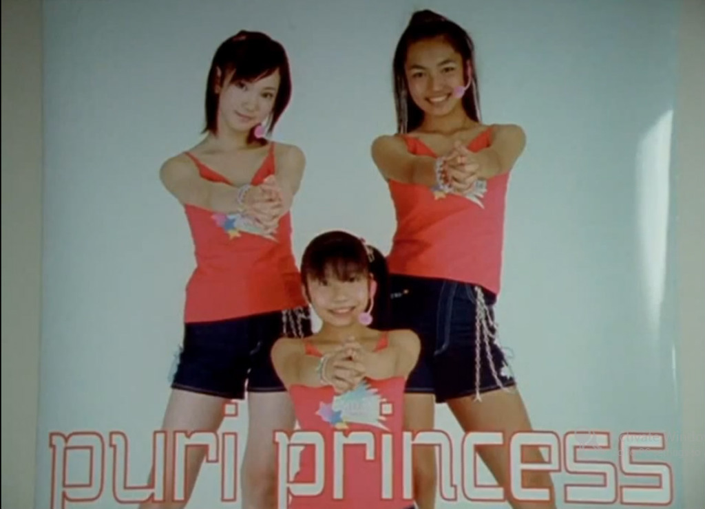 Image of Bakuryū Sentai Abaranger