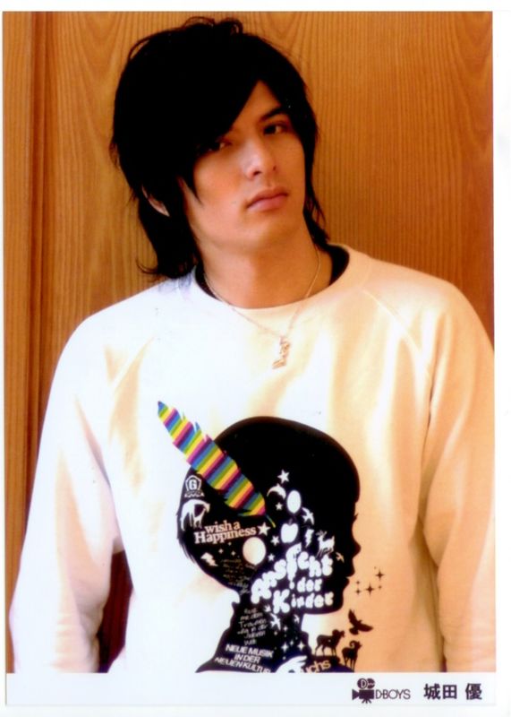 Picture of Yuu Shirota