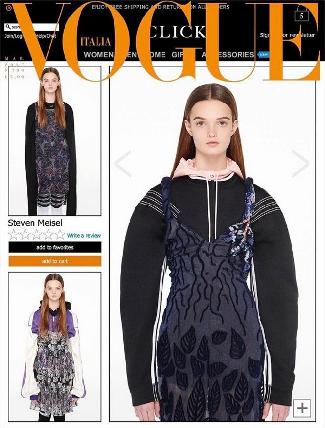 Picture of Lulu (model)