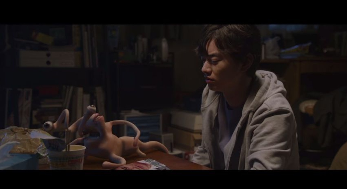 Parasyte: Part 1 (2014) image