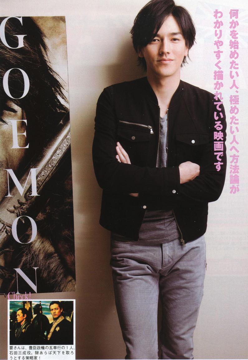 Picture of Jun Kaname