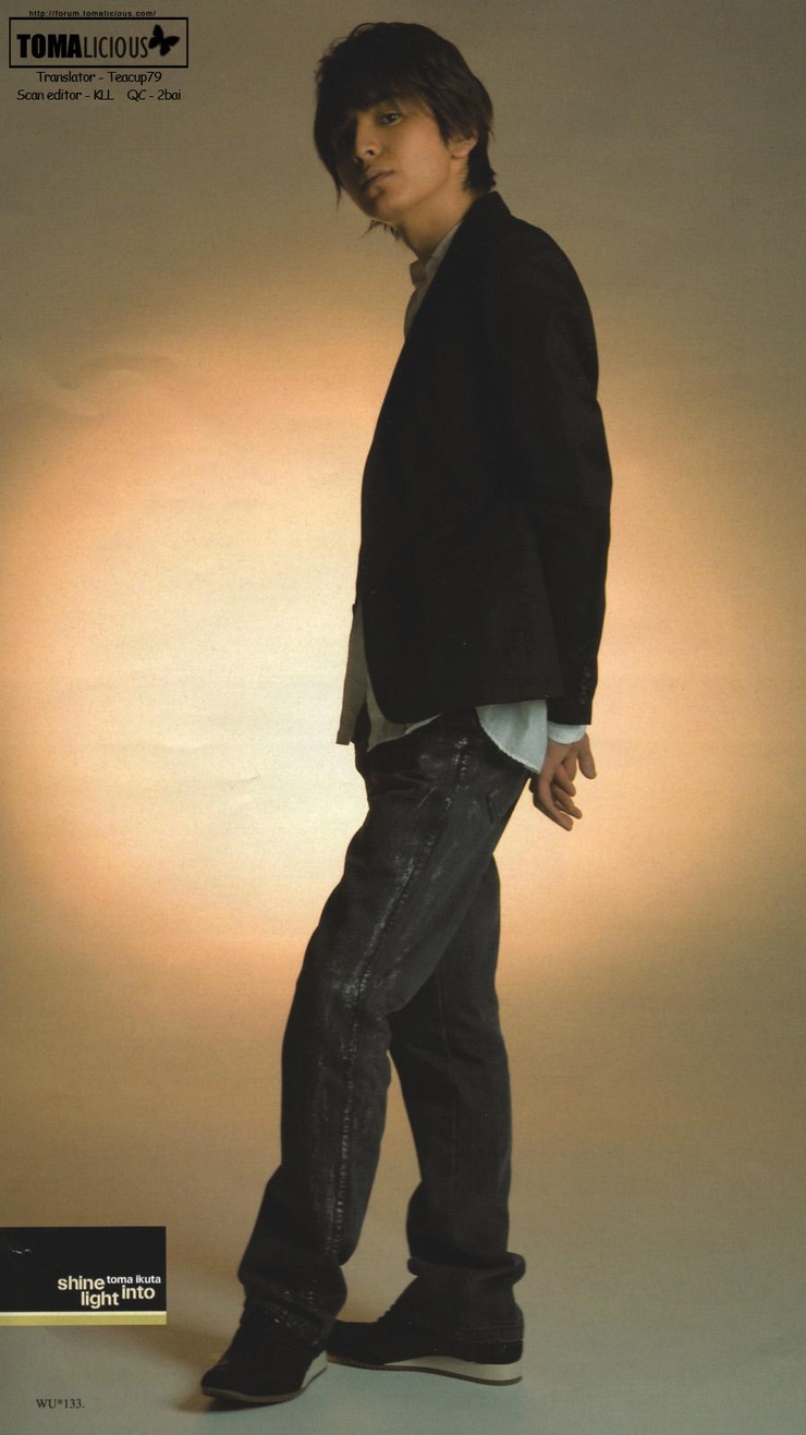 Image of Toma Ikuta