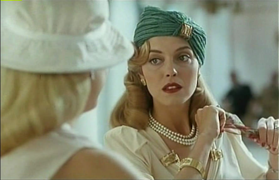 Picture of White Mischief