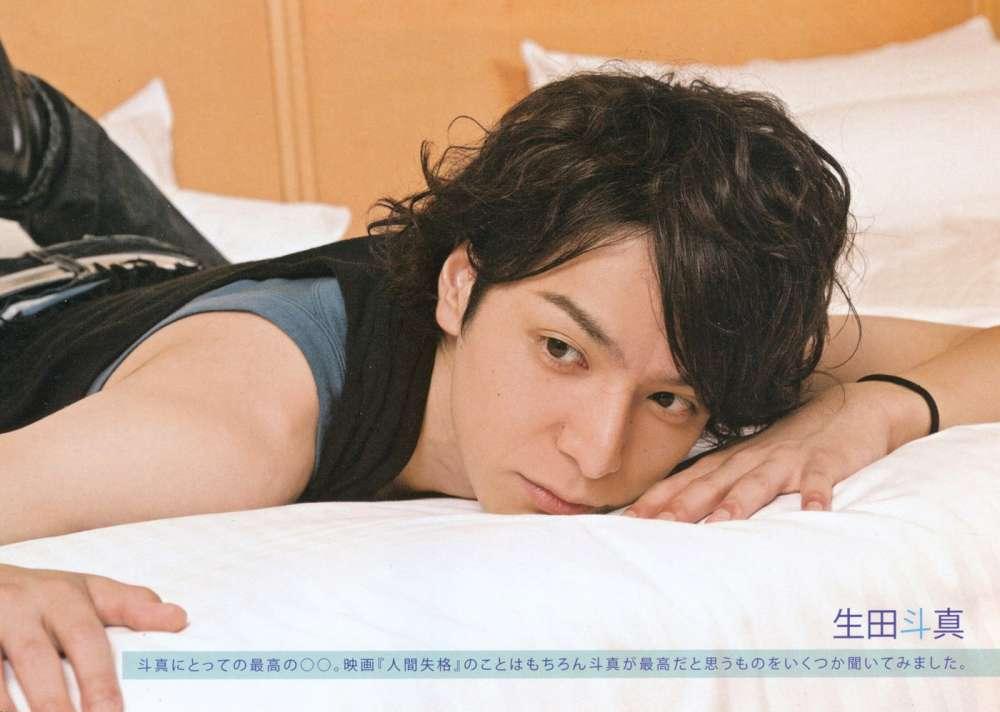 Picture of Toma Ikuta