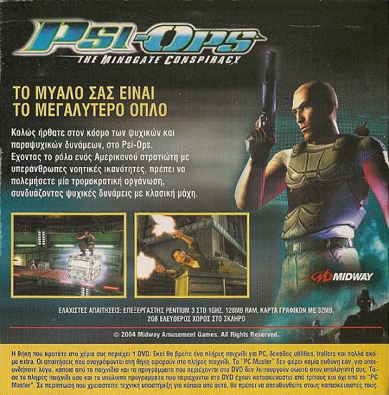 Picture of Psi-Ops: The Mindgate Conspiracy