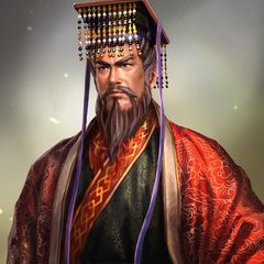 Picture of Sun Quan