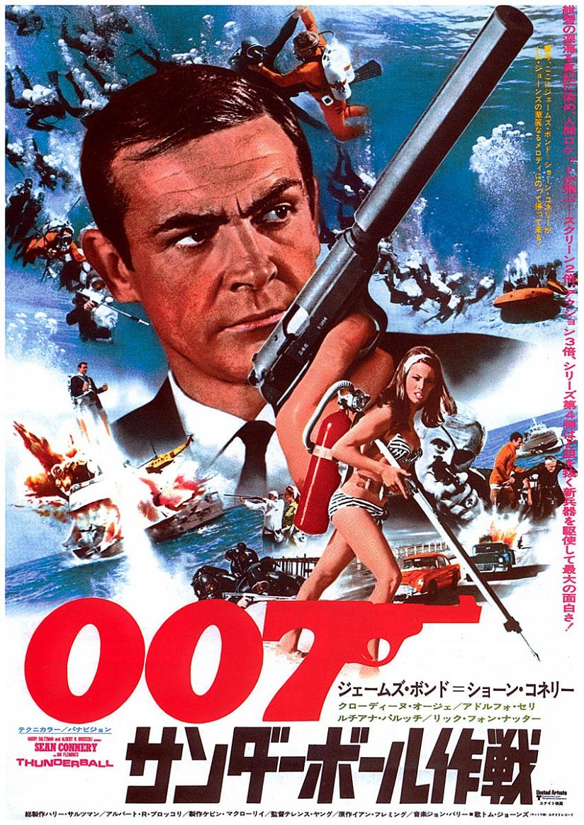 Picture of Thunderball (1965)