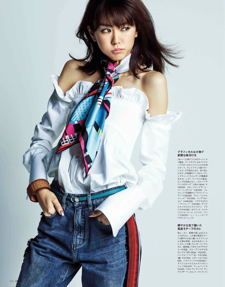 Picture of Mirei Kiritani