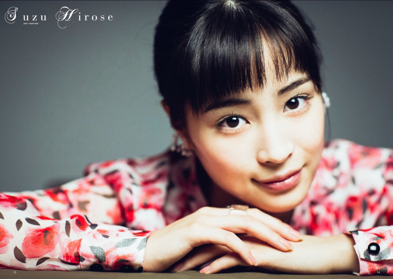 Picture of Suzu Hirose