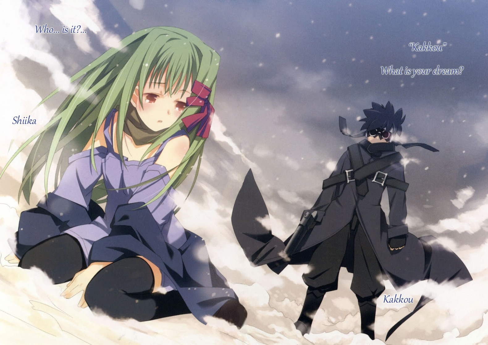 Picture of Mushi Uta