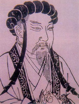 Image of Guanzhong Luo