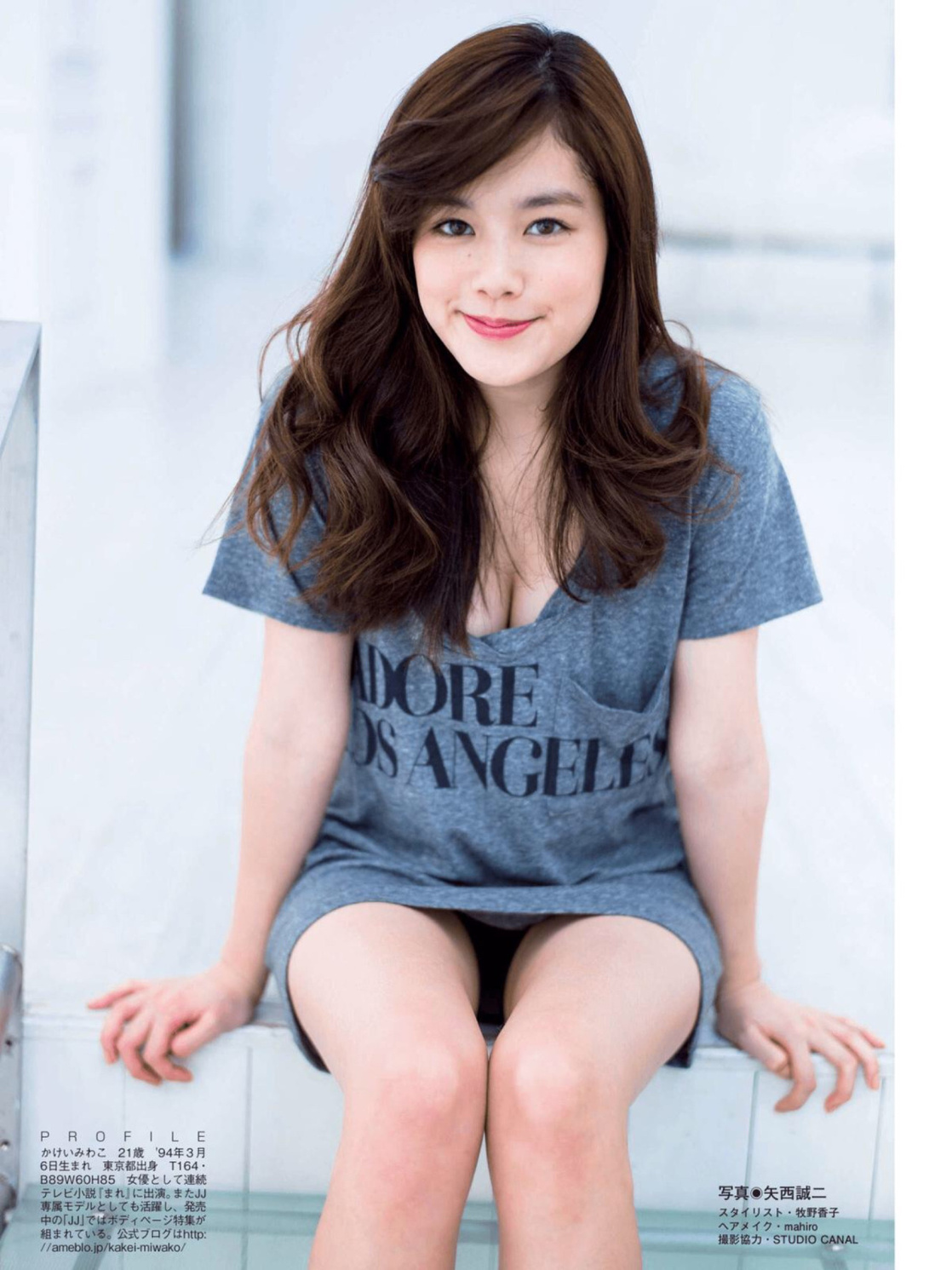 Picture of Miwako Kakei