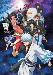 Gintama picture