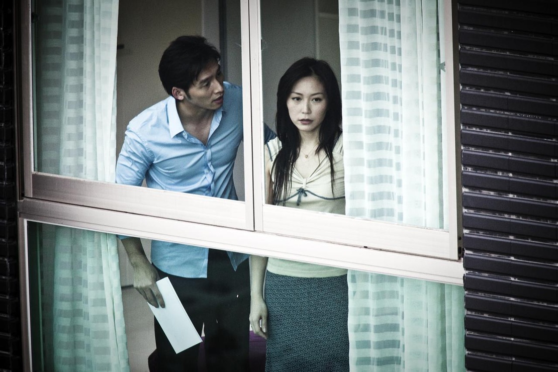 Picture of Lie yan