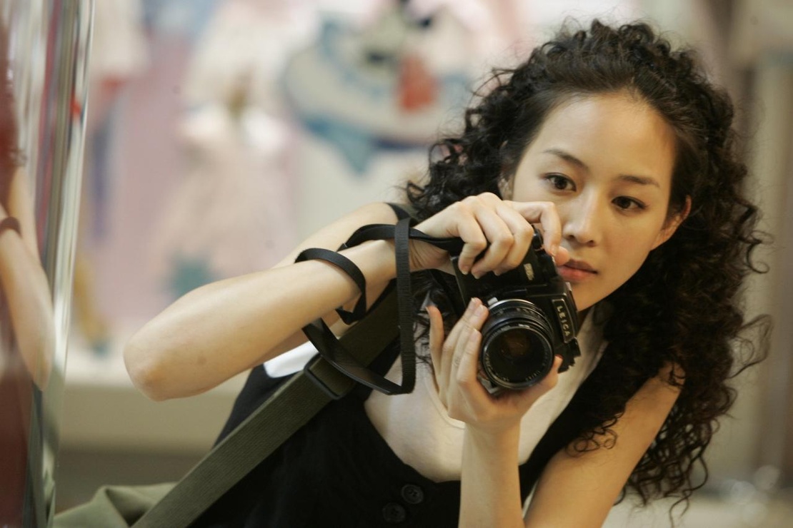 Picture of Lie yan