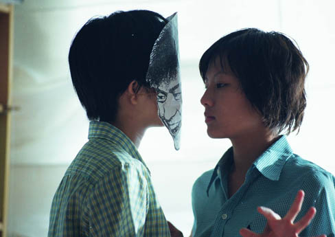 Picture of Blue Gate Crossing