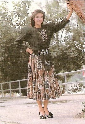 Picture of Carol 'Do Do' Cheng