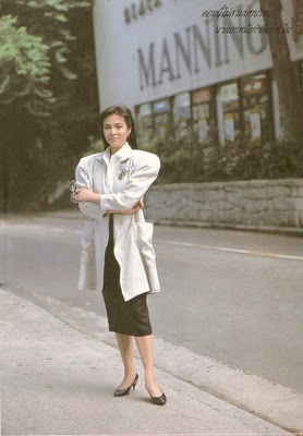 Carol 'Do Do' Cheng picture