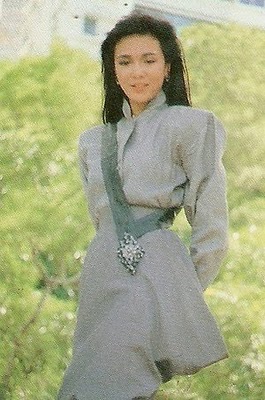 Picture of Carol 'Do Do' Cheng