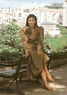 Picture of Carol 'Do Do' Cheng