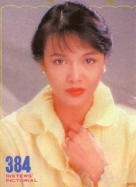 Image of Carol 'Do Do' Cheng