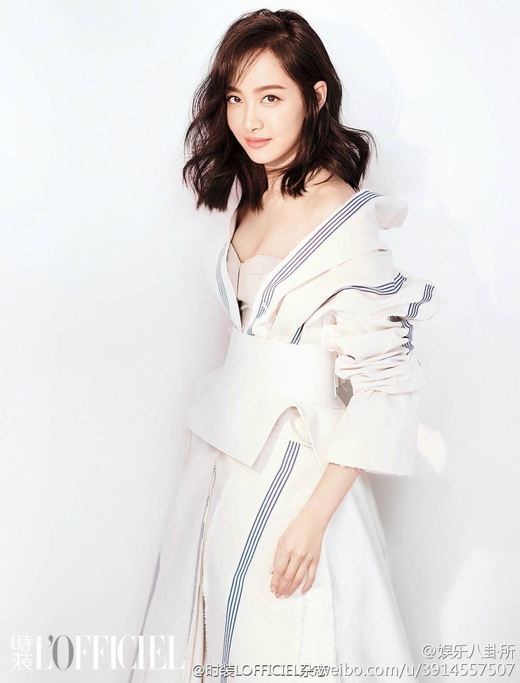 Picture of Victoria Song